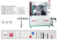 China Fully Automatic Screen Printing Machine  Electrostatic Dust Removal and Flame Treatment Function for sale
