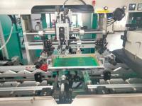 China 70pcs/min Automatic Multicolor Plastic Glass Bottle UV Screen Printing Machine for sale