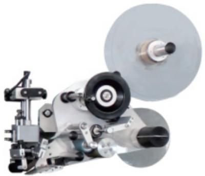 China CE Double face Automatic Labeling Machine , OEM Jar Labeler Machine for sale