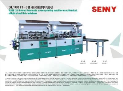 Cina Macchina farmaceutica di serigrafia dell'OEM per i contenitori cilindrici in vendita