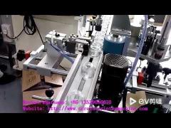 impression de 300pcs/min 200V et machine à étiquettes pour les bouteilles cylindrique