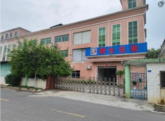 China Factory - Runsheng Packing Industry Co.,Ltd