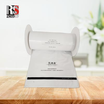 China 2 mil Biodegradable Preabre bolsas de correo envasado automático impreso personalizado Poly Mailers en venta