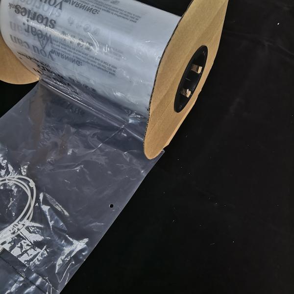 Quality Industrial Automatic Packaging Bag Color Printing For Clothing Shoes Underwear for sale