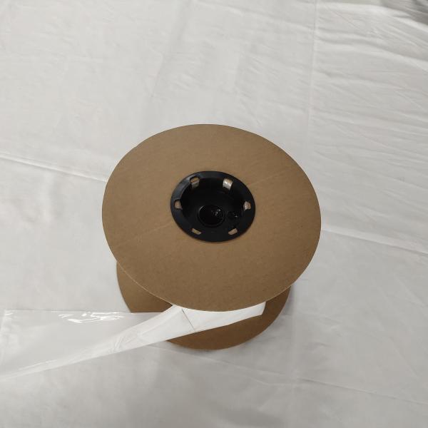 Quality Industrial Automatic Packaging Bag Color Printing For Clothing Shoes Underwear for sale