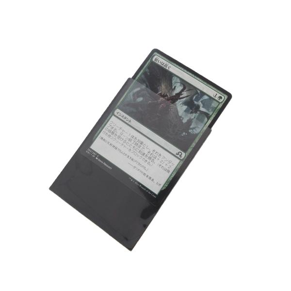 Quality Plastic Trading Anime Yugioh Card Protectors Sleeves Accept Customized Logo for sale