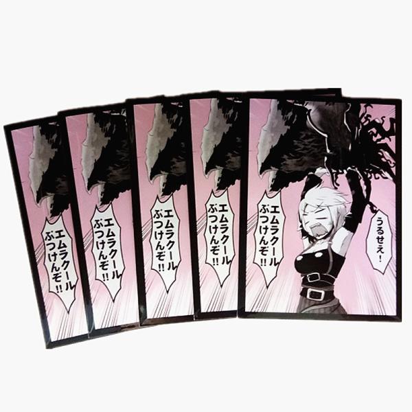 Quality Standard Poly Game Card Protector Sleeves Packaging Bags Customized Printing for sale