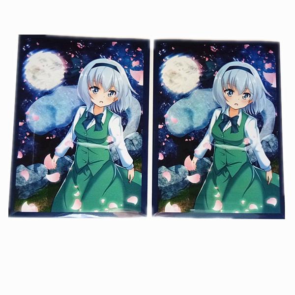 Quality Transparent PP Clear Plastic Card Sleeve For Hologram Game Protector Card for sale