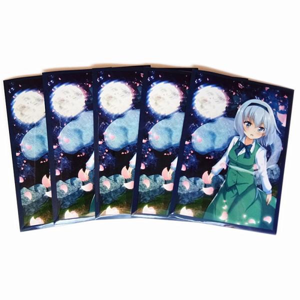 Quality Transparent PP Clear Plastic Card Sleeve For Hologram Game Protector Card for sale