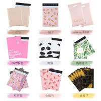 Quality Waterproof Poly Bags With Adhesive Strip Poly Mailer Bags For Clothing Shipping for sale