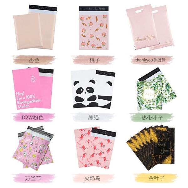 Quality Waterproof Poly Bags With Adhesive Strip Poly Mailer Bags For Clothing Shipping for sale