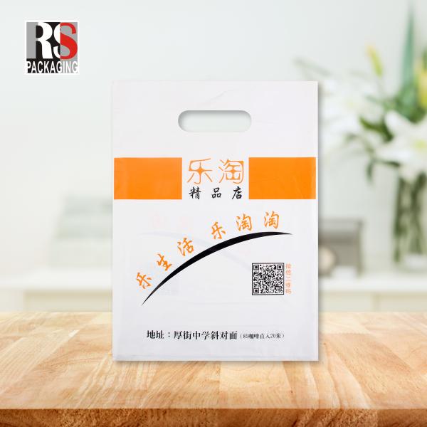 Quality LDPE Plastic Die Cut Shopping Bags With Handle Customized Logo Printing for sale
