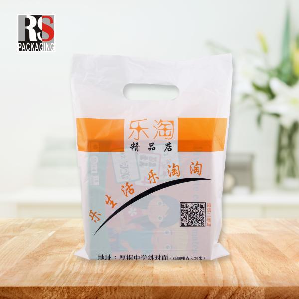 Quality LDPE Plastic Die Cut Shopping Bags With Handle Customized Logo Printing for sale