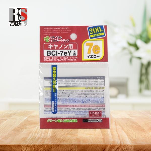 Quality Biodegradable OPP BOPP Poly Bag Transparent Cellophane Header Bags Packaging for sale
