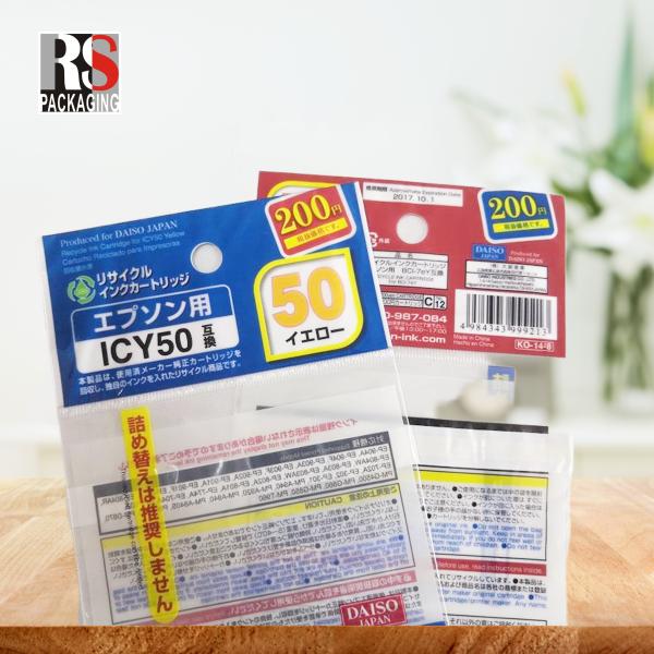 Quality Biodegradable OPP BOPP Poly Bag Transparent Cellophane Header Bags Packaging for sale
