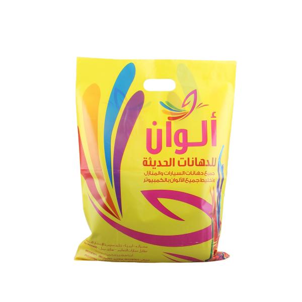Quality PE Handle Shopping Bag Die Cut Thank You Shopping Bag For Book Store Packaging for sale
