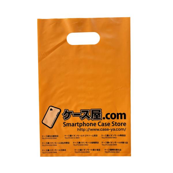 Quality Opaque LDPE Die Cut Handle Shopping Bag Plastic Retail Shopping Bag Customized for sale