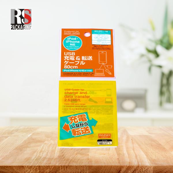 Quality Transparent Resealable Bopp Poly Bag Self Adhesive Plastic Stand Up Pouch With for sale