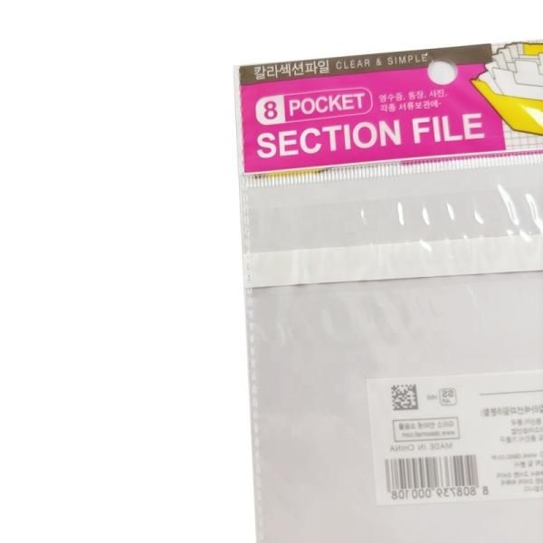 Quality Sealing Handle Bopp Poly Bag Self Adhesive Seal Header Bag With Euro Slot And for sale