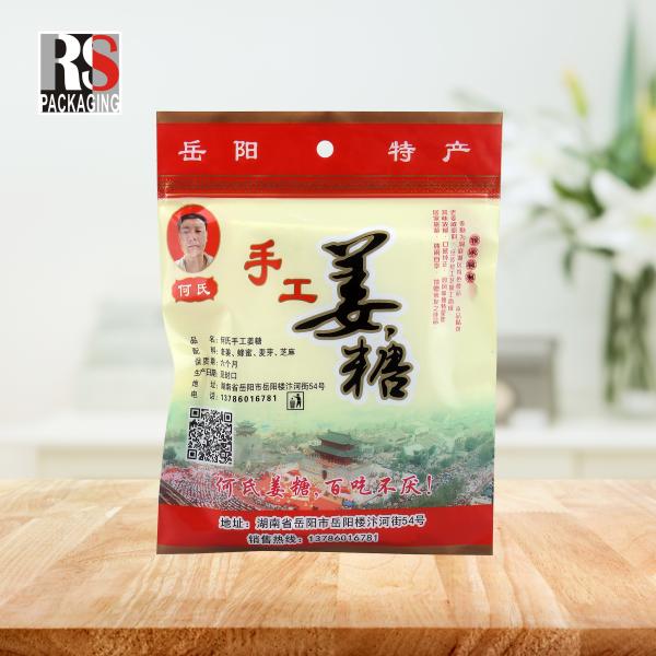 Quality Gravure Printing Mylar Laminated Poly Bag 3 Layers Resealable For Tea Packaging for sale