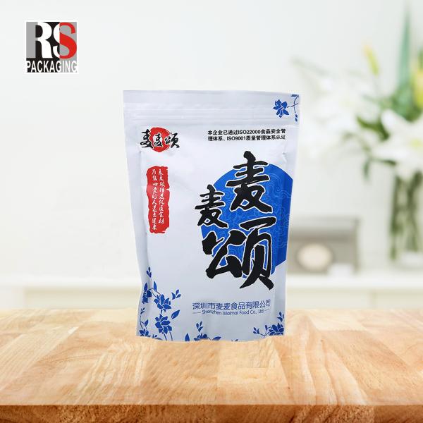 Quality Custom Chocolate Mylar Packaging Bags Foldable Resealable Stand Up Zip Lock for sale