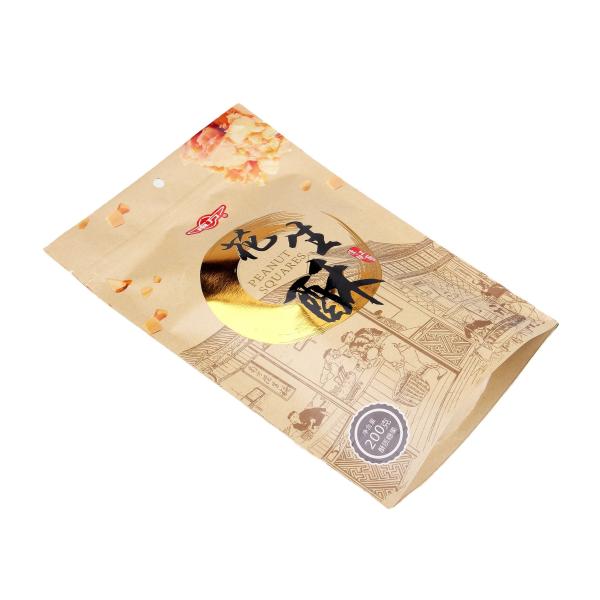 Quality BOPP Eco Friendly Mylar Stand Up Bags For Food Packaging Preservation for sale