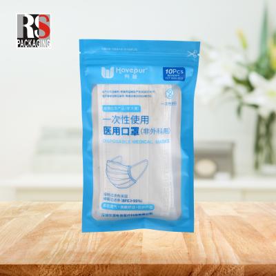 China Encomenda personalizada Impressão em folha de plástico preta para resíduos perfumados Jungle Boys Zipper Top Bag à venda