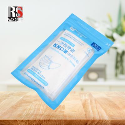 China Encomenda personalizada Impressão em folha de plástico preta para resíduos perfumados Jungle Boys Zipper Top Bag à venda