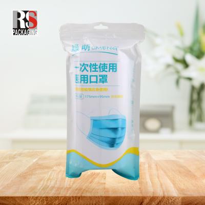 China Encomenda personalizada Impressão em folha de plástico preta para resíduos perfumados Jungle Boys Zipper Top Bag à venda