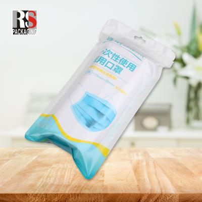China Encomenda personalizada Impressão em folha de plástico preta para resíduos perfumados Jungle Boys Zipper Top Bag à venda