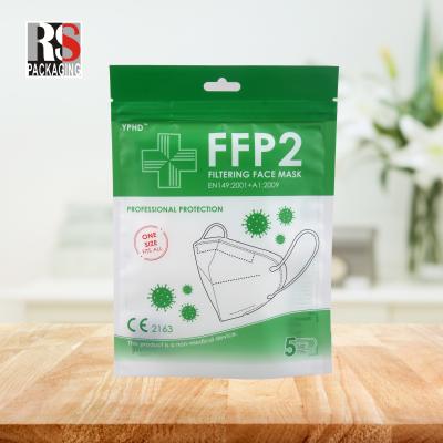 China Encomenda personalizada Impressão em folha de plástico preta para resíduos perfumados Jungle Boys Zipper Top Bag à venda