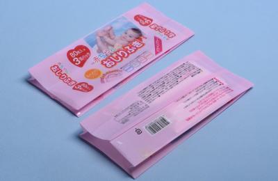 China Druckmaschinen für die Verpackung von Handtüchern zu verkaufen