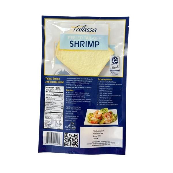 Quality Reusable Mylar Zip Lock Frozen Bags Flat Freezer Bag Custom Logo Printing for sale