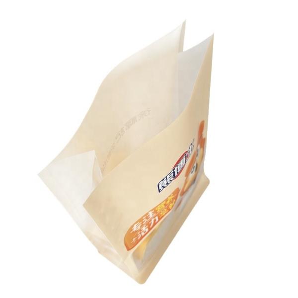 Quality Side Gusseted Flat Bottom Food Packaging Bag For Powder Snack Cookie Nuts Cereal for sale
