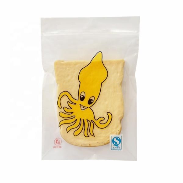 Quality Customized Size Back Side Sealing Plastic Food Package Biscuit Bread Cereal for sale
