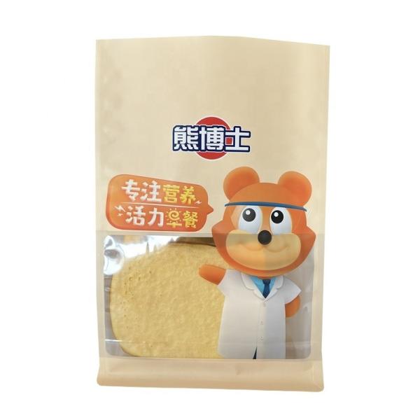Quality Customized Size Back Side Sealing Plastic Food Package Biscuit Bread Cereal for sale