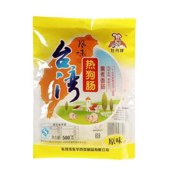 Quality Customized Color Package For Oil-Proof Plastic Bags Of Frozen Sausage Cooking Food for sale