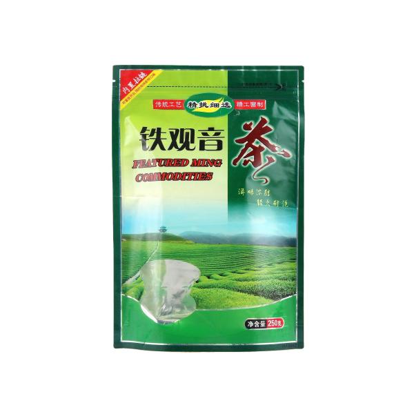 Quality Thick Aluminum Foil Mylar Bag For Food Powder Packaging Heat Seal Smell Proof for sale