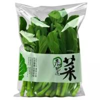 Quality Micro Perforated PLA Biodegradable Plastic Bag For Vegetable Agriculture Use for sale
