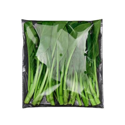 China Customized Microporous Biodegradable Self-Adhesive Food Packaging Bags Suitable For Fruits And Vegetables for sale