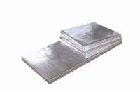 Quality Easy Installation Refractory Nano Insulation Material Board For Ladle Lining for sale
