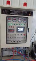 China PLC Control Medium Frequency Furnace Gas Diffuser for Foundry Refining System with Automated Distribution for sale