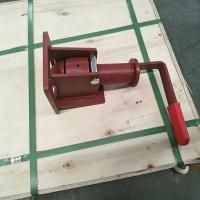 China Container Lock for sale