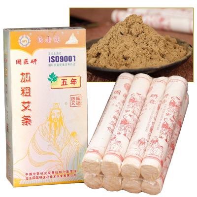 Китай Безопасный и эффективный 20 1 Китайская травяная медицина Moxa Roll с сроком годности 5 лет продается