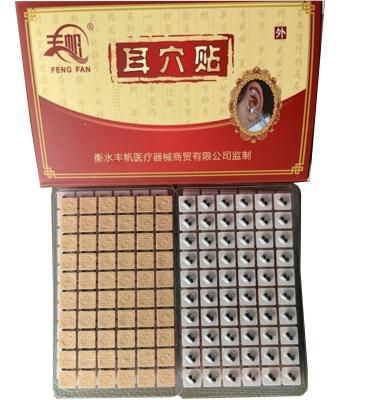 China Ear Acupuncture Point 1200 Counts Vaccaria Plaster Bean Acupressure Kit and Point Pen for sale