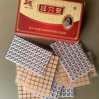 China Tratamento de acupuntura 1200 rodadas Auriculoterapia Orelhas sementes com instrumento de classe I à venda