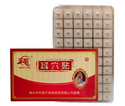 China 600 pcs Magnetic Ear Seeds para tratamento de acupressão Descrição Magnetic auricular acupoint à venda