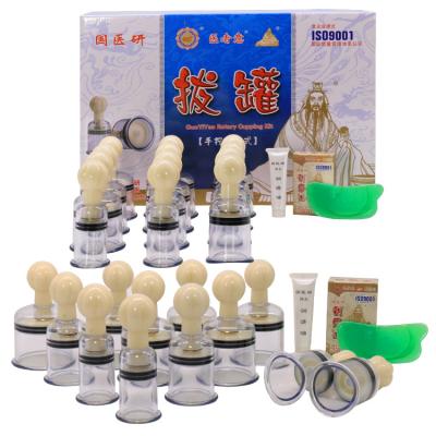 Cina Altri standard di sicurezza Massaggio con tazza rotante 1*12 in vendita