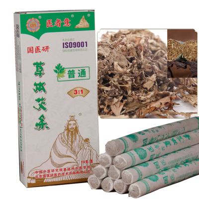 China Normas de segurança do corpo Outros 3 1 Moxa Stick Moxibustion para de 10pcs em caixa à venda