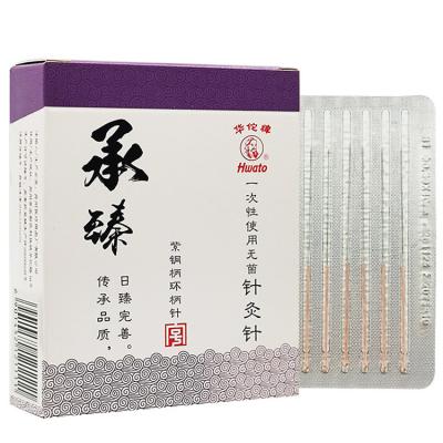 Cina Aglio per l'agopuntura medica cinese 0.18/0.25/0.30/0.35mm Agli da massaggio monouso in vendita